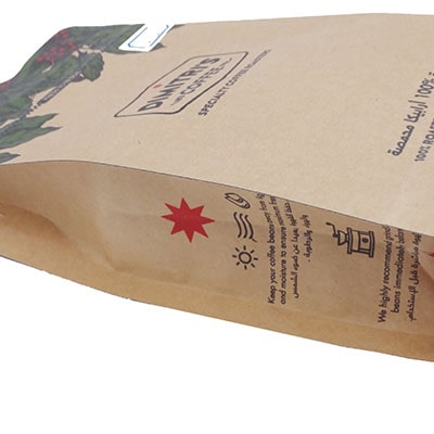 250g FDA approved box bottom coffee package - Qingdao Tongli Packaging ...